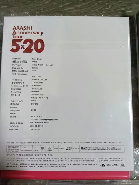 ARASHI ANNIVERSARY TOUR 5x20 FC Member Limited Edition Blu-Ray 4-Disc ...
