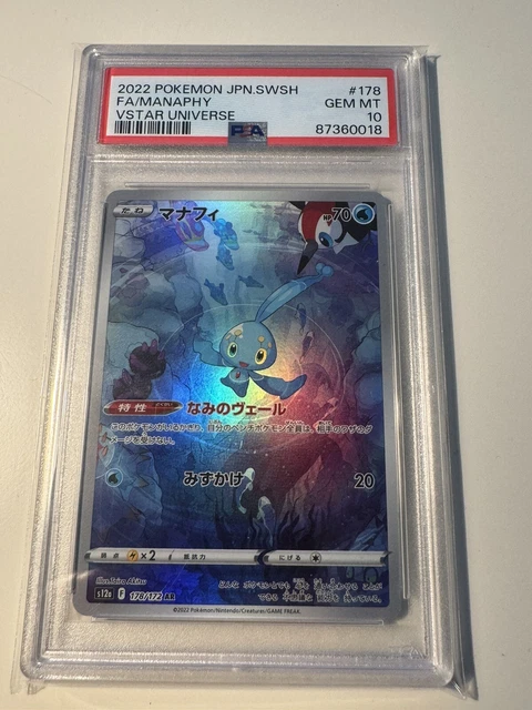 PSA 10 GEM Mint 2022 Pokémon Japanese Swsh FA/Manaphy Vstar Universe #178 EUR 19,99 - PicClick FR