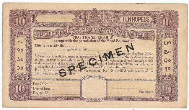 india-1936-post-office-cash-certificate-overprinted-specimen-25-00