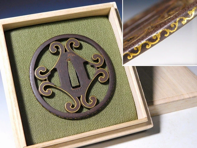 KAMIYOSHI SCHOOL HIGO Shiho-Warabite-Sukashi 鍔 Tsuba Edo original tsuba ...