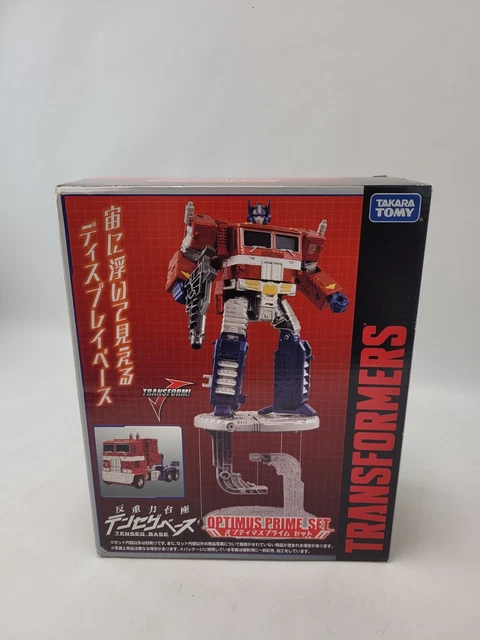 OPTIMUS PRIME TENSEG Base Set Transformers Hasbro Takara Tomy EUR 41,72 ...
