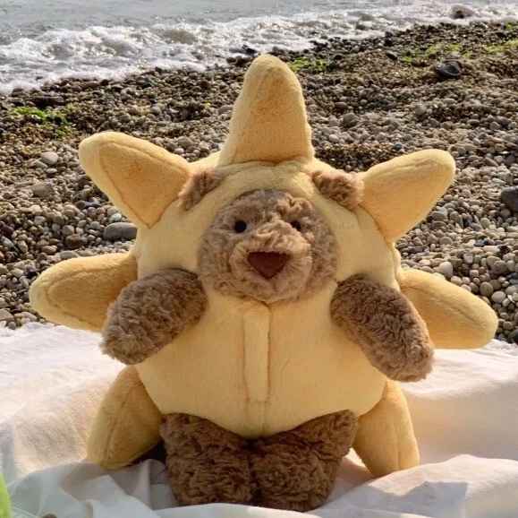 JELLYCAT BARTHOLOMEW SUN Outfit Sun Bear Plush Toys With Tag Teddy Bear ...