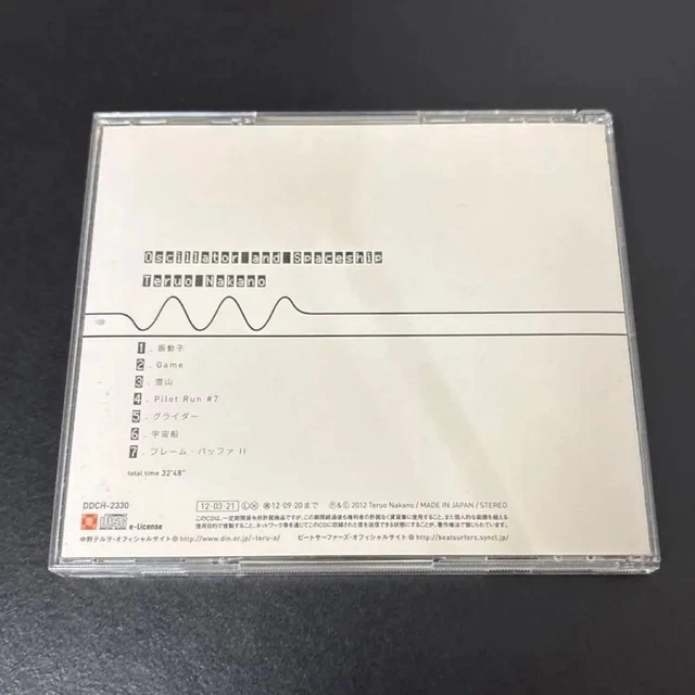 OSCILLATOR SPACESHIP NBKATERUO O4 EUR 50,82 - PicClick FR