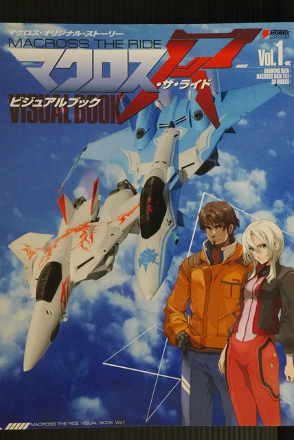 JAPON MACROSS THE Ride Visual Book vol.1 EUR 114,37 - PicClick FR