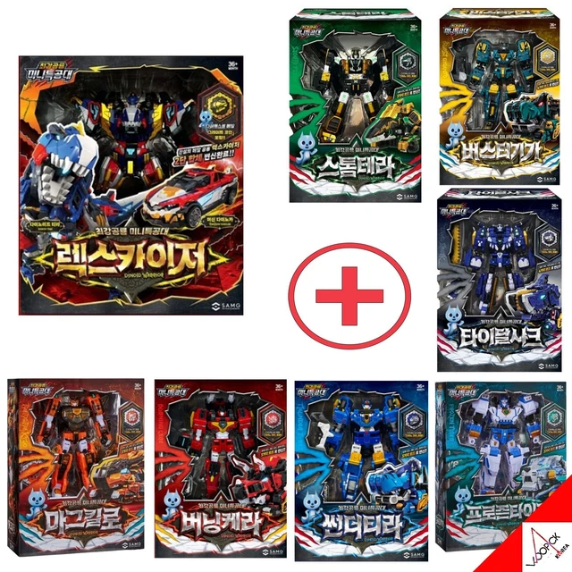 MINIFORCE DINOID WARRIOR REX KAISER + 7 Headbot Full Set Transformer ...