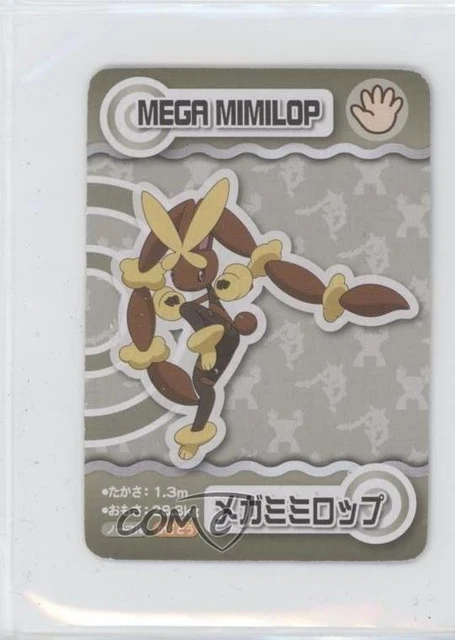 MEGA LOPUNNY ANA Pokemon XY The Movie Menko Cards Base £5.36 - PicClick UK
