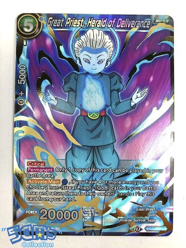 DRAGON BALL SUPER Great Priest, Herald of Deliverance DB2-061 Divine ...