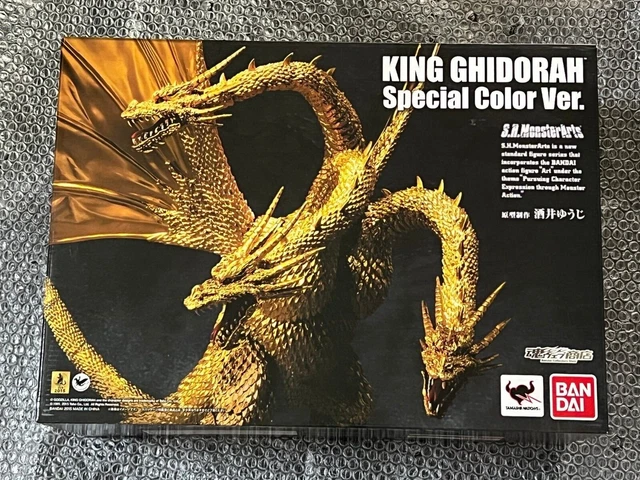 BANDAI S.H. MONSTERARTS Figure GODZILLA King Ghidorah Special Color Ver ...