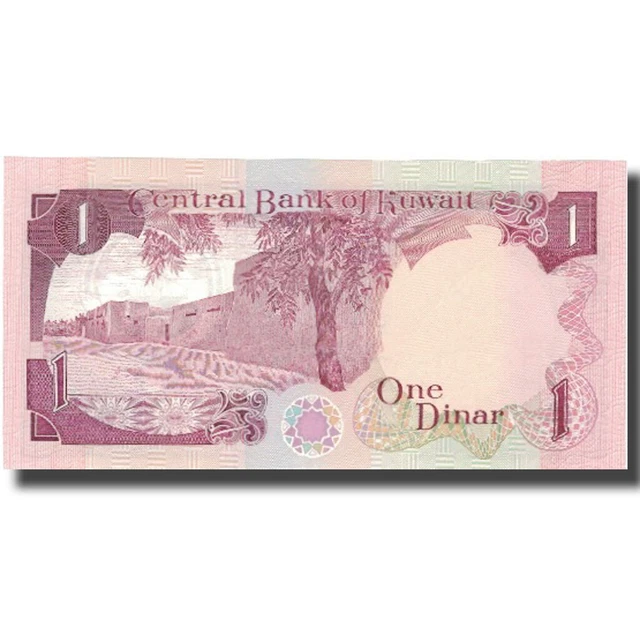 [#801523] BANKNOTE, KUWAIT, 1 Dinar, L.1968, 1992, KM:13d, UNC $16.00 - PicClick CA