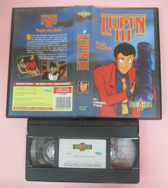 VHS FILM LUPIN III Viaggio nel pericolo 1993 animazione ANIMACTION ...