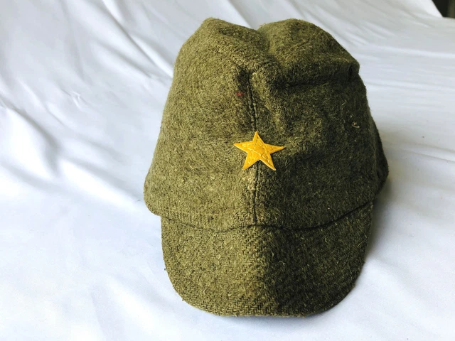 Y4422 IMPERIAL JAPAN Army Hat cap military gear star mark Japanese WW2 ...