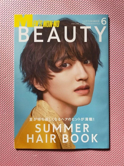 MAGAZINE BENEFITS MEN S Non-No Beauty Men'S Shunsuke Michieda £27.10 ...
