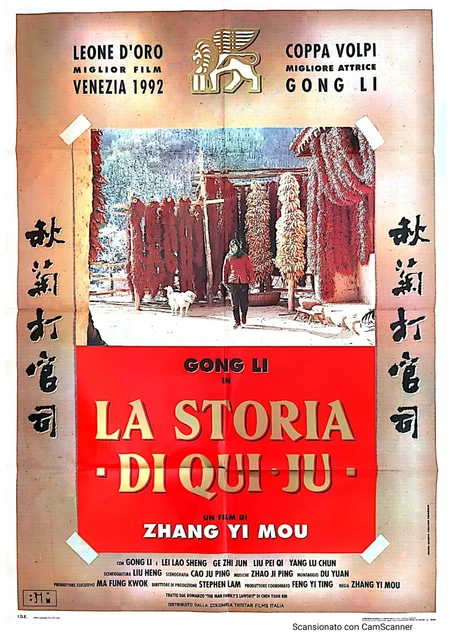 POSTER MANIFESTO ORIGINALE "La storia di Qiu Ju" (1992, Zhang Yimou ...