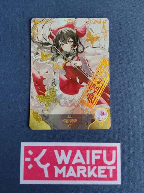 REIMU HAKUREI TOUHOU Project Goddess Story SSR Anime Doujin Waifu Card ...