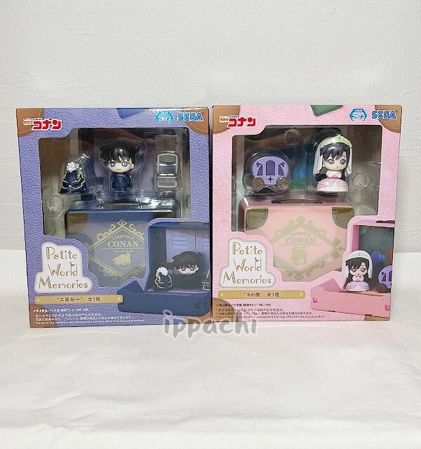 DETECTIVE CONAN PETITE World Memories Mini Figure Shinichi Kudo & Ran ...