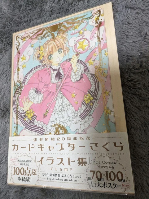 CLAMP CARDCAPTOR SAKURA 20th Anniversary Illustrations Collection Art ...
