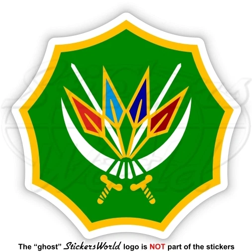SOUTH AFRICA NATIONAL DEFENCE FORCE Badge, S.African Armed Forces SANDF ...
