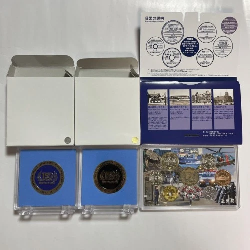 METROPOLITAN POLICE DEPARTMENT 150th Anniversary Commemorative Set £145 ...