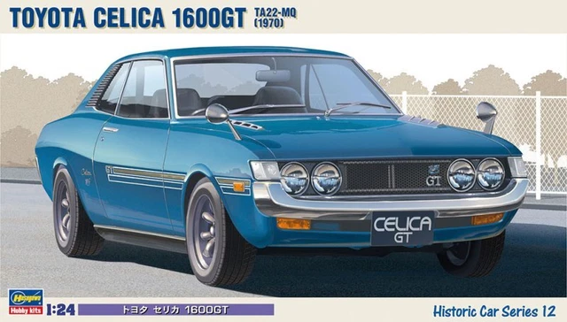 HASEGAWA HC-12 1/24 Scale Model Sports Car Kit Toyota Celica 1600GT ...