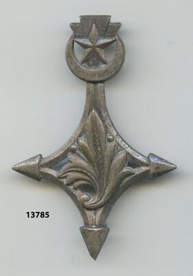 INSIGNE , INTENDANCE Militaire des Territoires du Sud EUR 14,00 ...