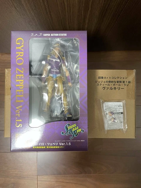 FIGURINE STATUE JOJO'S Bizarre Adventure Super Action 7ème Gyro Zeppeli ...