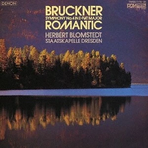 HERBERT BLOMSTEDT BRUCKNER Symphonies No. 4 & 7 2SACD TOWER RECORDS HYBRIDES JAPON EUR 58,82 ...