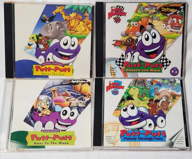 Humongous Entertainment