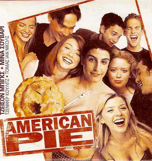 AMERICAN PIE (JASON Biggs, Shannon Elizabeth, Alyson Hannigan) Region 2 ...