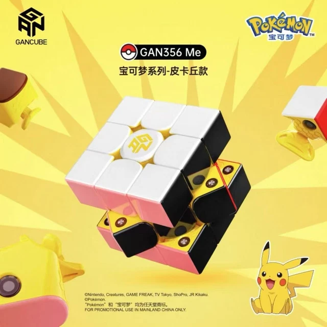 GAN356 ME POKÉMON Series Magic Cube - Pikachu Version £46.80 - PicClick UK