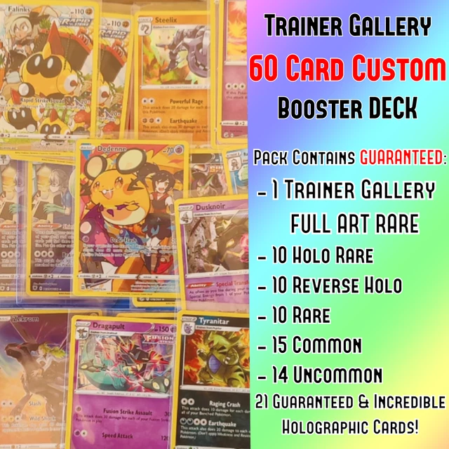 POKEMON [60 CARD] Trainer Gallery FULL ART RARE + 20 Holos [Custom ...
