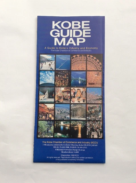 TRAVEL MAP - Kobe Guide Map by The Kobe Chamber of Commerce - 1991 ...