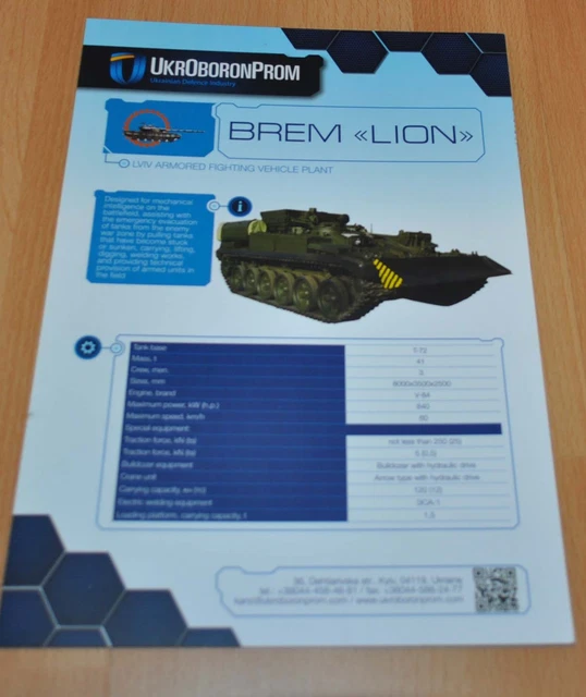 BREM LION PANZER Tank T-72 UkrOboronProm Brochure Prospekt $4.99 - PicClick