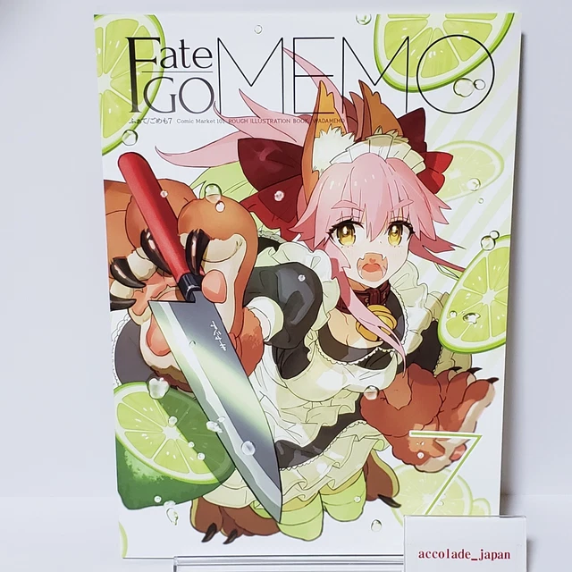 FATE/GO MEMO 7 Fate/Grand Order Art Book Wada Arco FGO A4/20P C101 Doujinshi EUR 8,73 - PicClick FR
