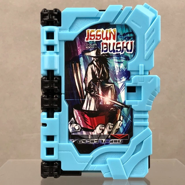 BANDAI KAMEN RIDER Saber Issun Bushi Wonder Ride Book Anime Toy Japan ...