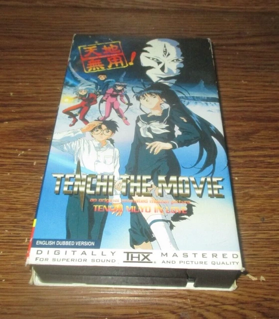 TENCHI THE MOVIE 1 - Tenchi in Love (Pioneer, English Dubbed Anime VHS ...