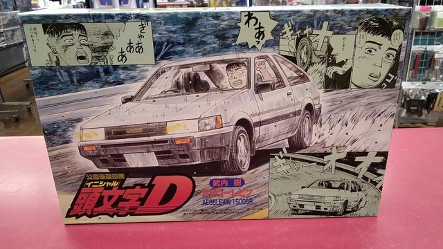 FUJIMI MODELL HACHIGOLEVIN Initialen D Takeuchi Itsuki AE85LEVIN Auto ...