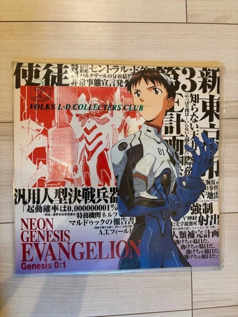 NEON GENESIS EVANGELION Laser Disc £143.50 - PicClick UK