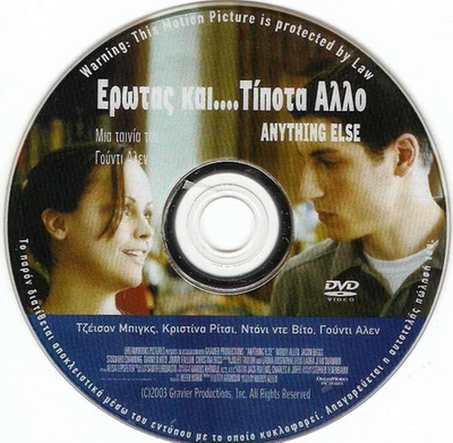 ANYTHING ELSE (WOODY ALLEN, CHRISTINA RICCI, DANNY DEVITO, Jason Biggs ...