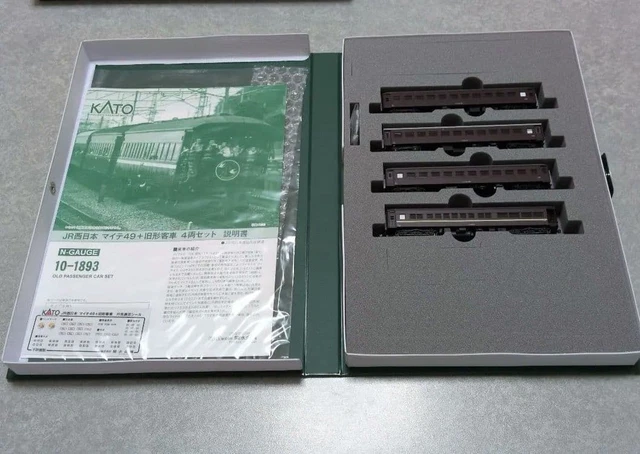 KATO N GAUGE Old Passenger Car Set Model 4-Car Set Unused £157.32 ...