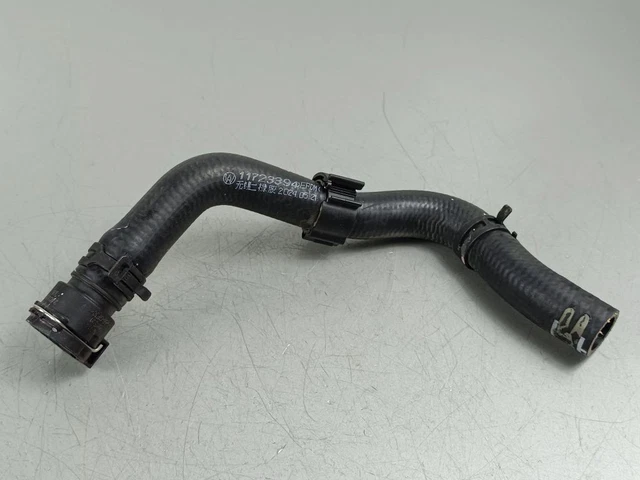 MG HS 2025 Petrol/electricity engine water coolant pipe hose 11723394 ...