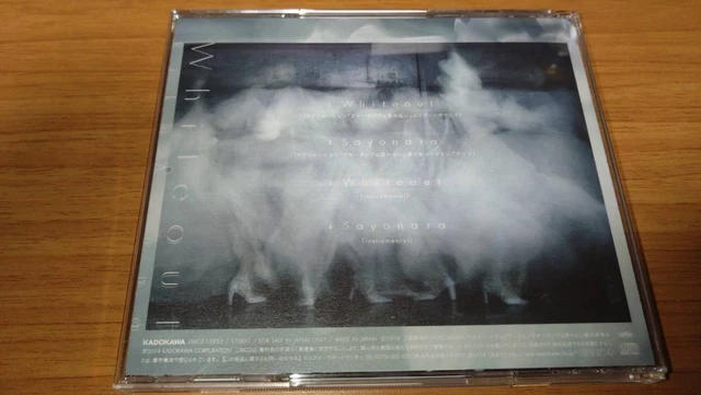 NARIKO AZUKI WHITEOUT Boogiewa wawarai nai CD Sayonara D4 EUR 37,66 ...
