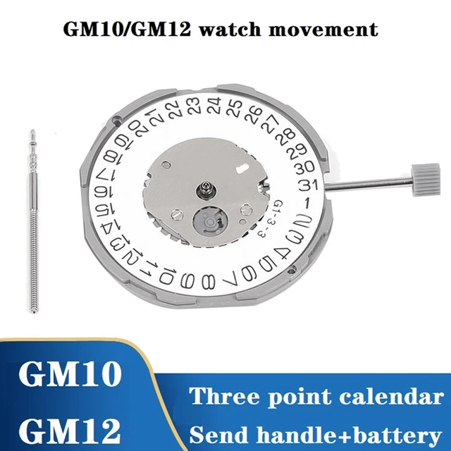GM12/GM10 MOVEMENT+HANDLE GM12 Three-Point Calendar+0Mm Three-Pin1611 £ ...
