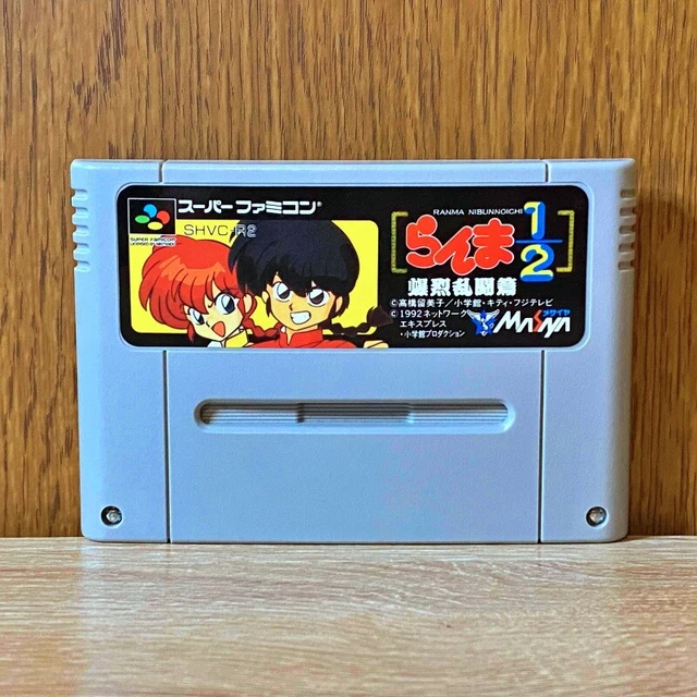 RANMA 1/2 BAKURETSU Rantou Hen Nintendo Super Famicom SNES Video Game ...