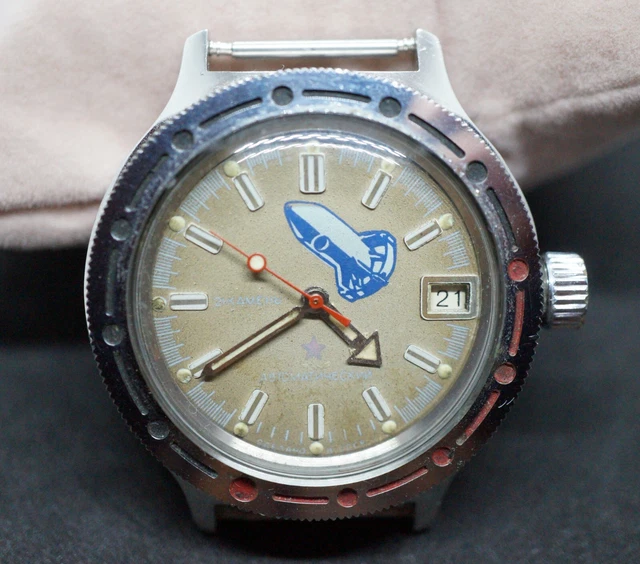 150# VOSTOK AMPHIBIA Automatico Razzo Rocket "Vostok 1" Sovietico ...