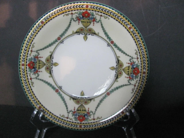 ANTIQUE ROYAL WORCESTER Bone China England Bristol Cream Soup Bowl ...