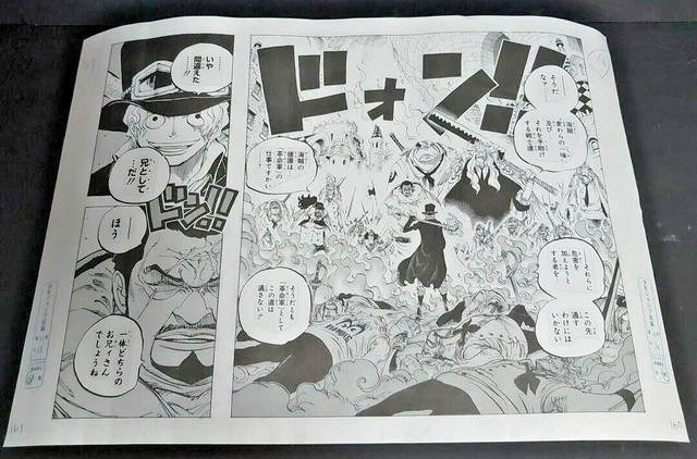 ONE PIECE JUMP Comics Luffy Reproduction Art original Eiichiro Oda Pas ...