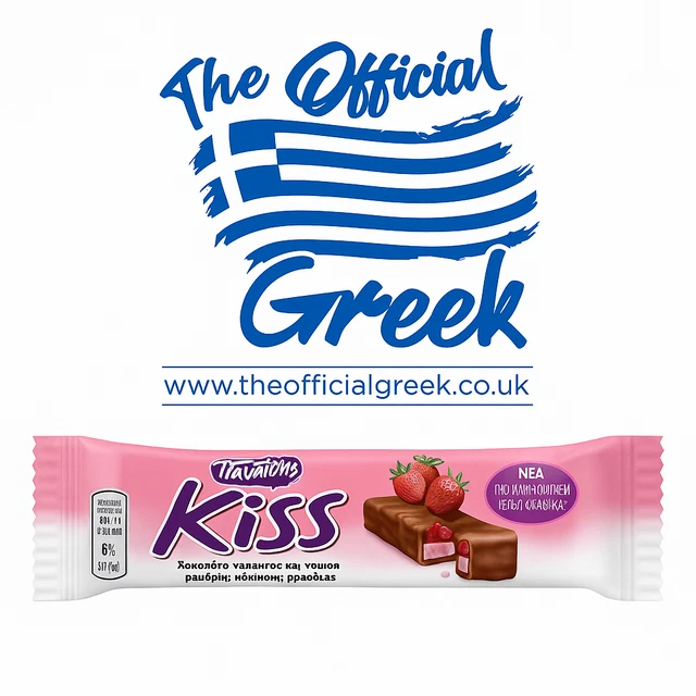 KISS GREEK CHOCOLATE Bar With Milk & Strawberry 25 x 26g £36.06 ...