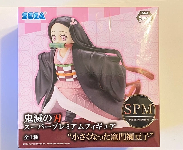 NEZUKO KAMADO DEMON Slayer Kimetsu no Yaiba Figure Authentic Authentic ...