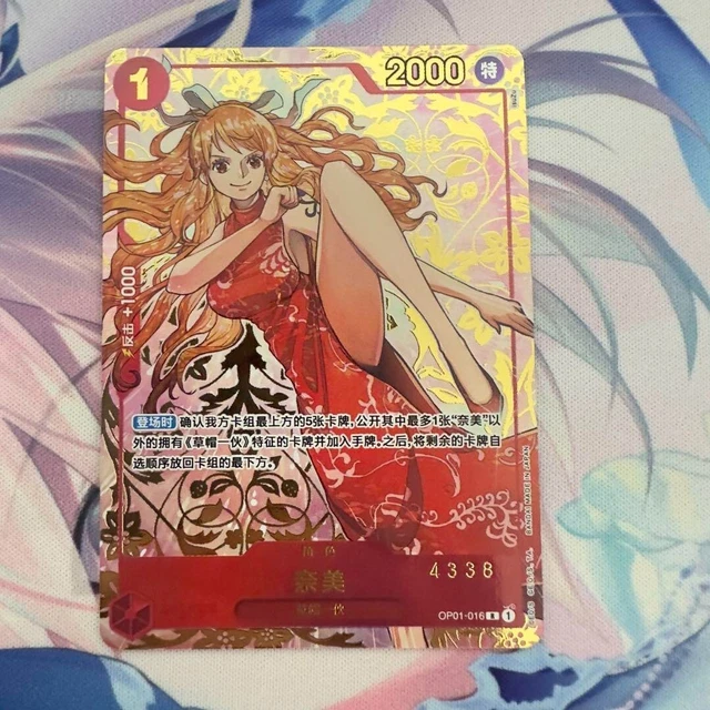 NAMI CHINESE EXCLUSIVE OP01-016 Limited One Piece Card TCG -1 ...