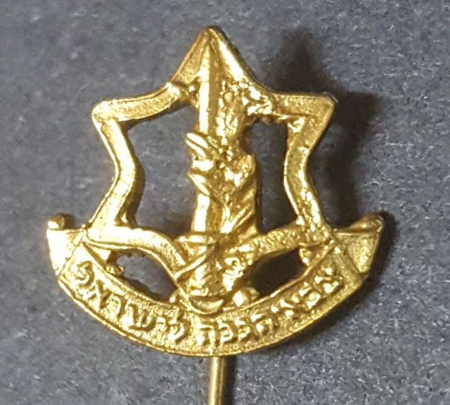 JUDAICA ISRAEL OLD Pin Military IDF Pin $7.99 - PicClick